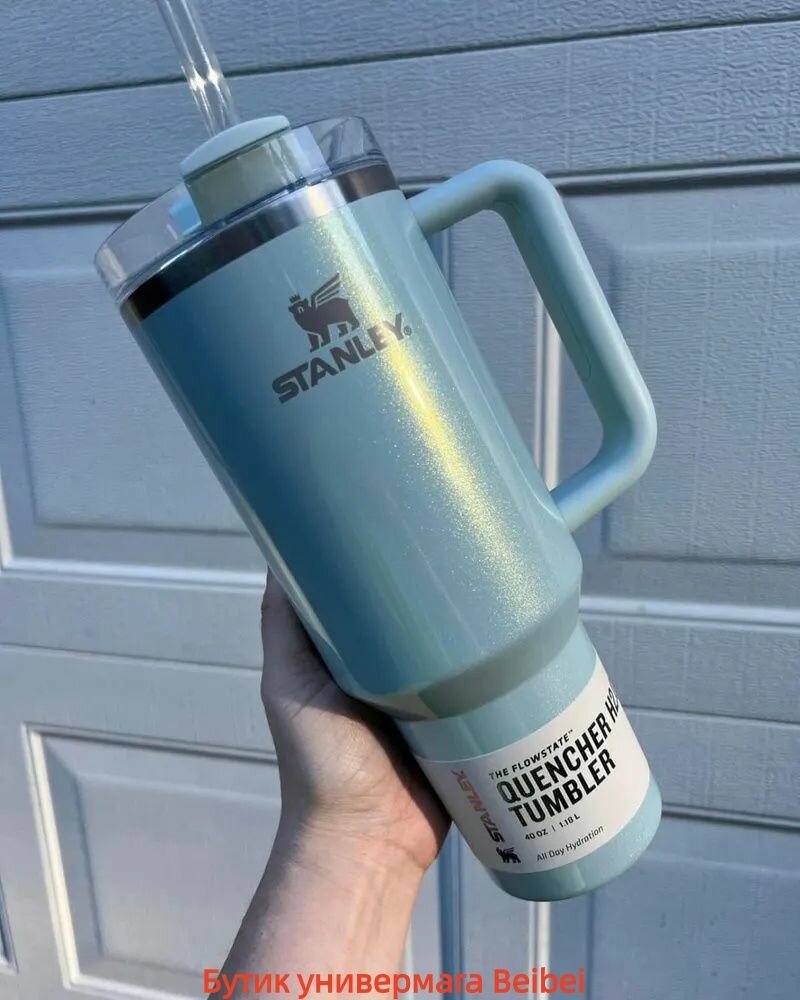 Стэнли, американский термостат 40oz cup 1180ml с большой емкостью льда