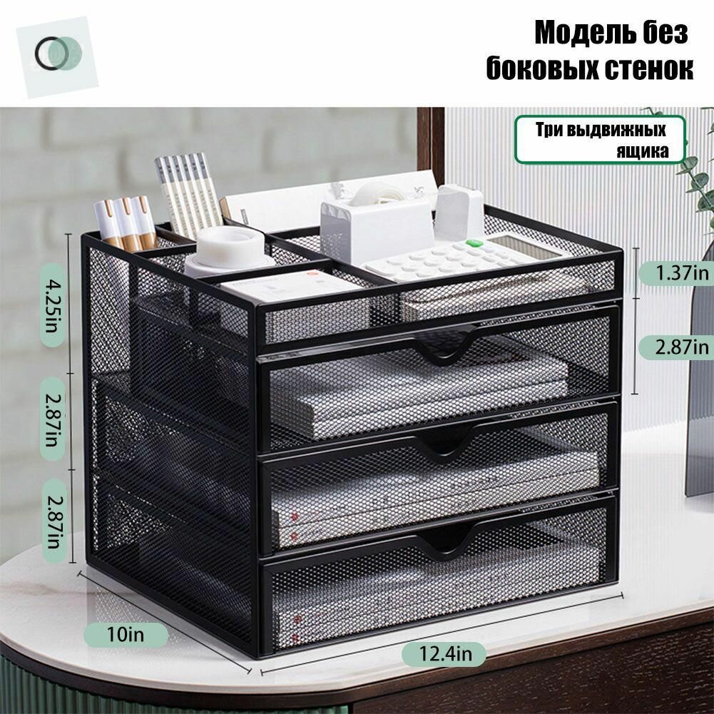 Металлический лоток для бумаг, офисный стеллаж с ящиками, файл A4, книжная стойка, стоячая полка для документов