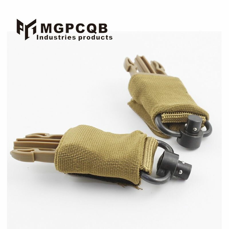 Карабин вспомогательный