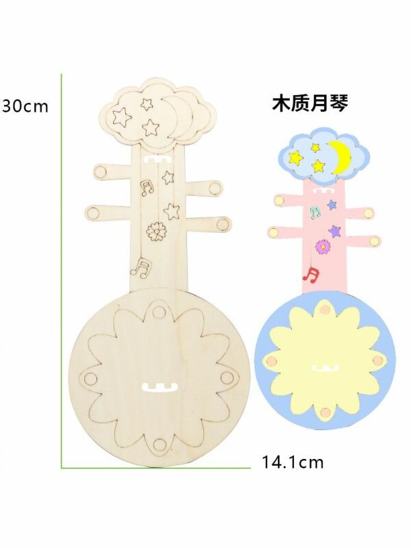 Деревянная гитара, скрипка, юэцин, пипа, арфа, матукин, сансянь, арфа с цветком лотоса, конгхоу, детский музыкальный инструмент для самостоятельной сборки