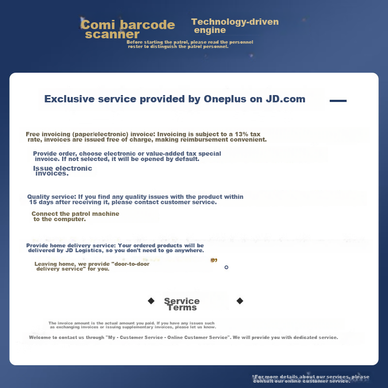 Comet Barcode Scanner, Wireless 1D/2D QR Code Scanner, Bluetooth Scanner for Payment, Medical Insurance, Pharmaceutical Traceability, Supermarket Checkout, Logistics Inventory, EW-5800