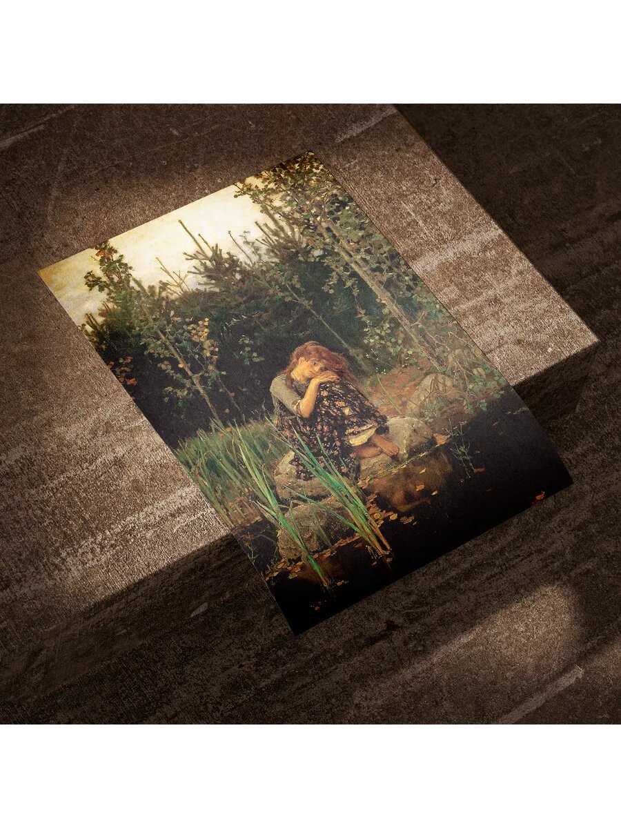 Постер Алёнушка