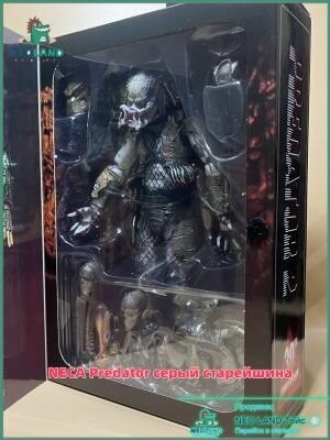 Фигурки Neca Predator 8 inch Series Action Figures Ultimate Elder Predator(Хищник)