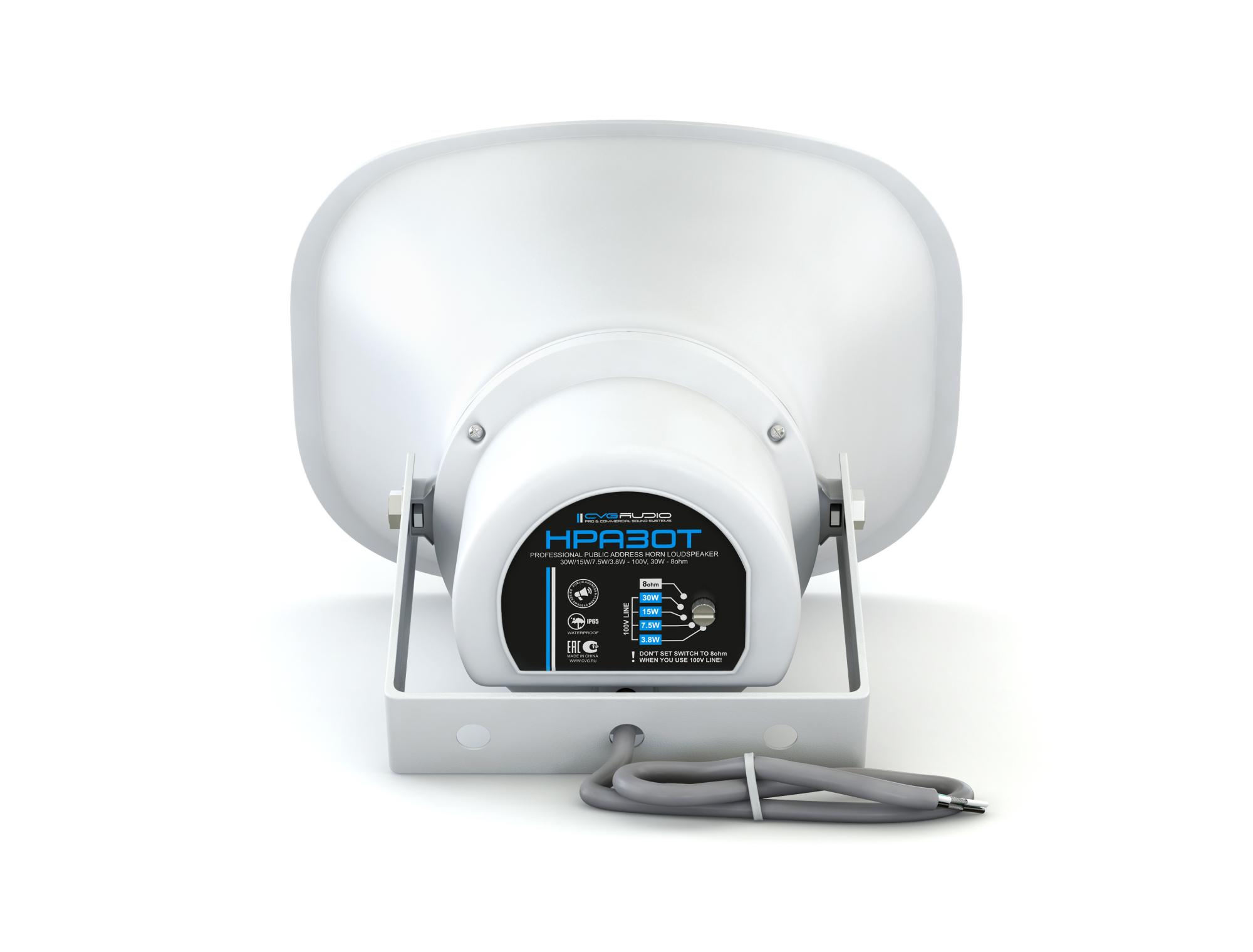 CVGAUDIO HPA30T - Рупорный громкоговоритель для систем Public Address, 3.8/7.5/15/30W - 100V, 8 Ohm - 30W, IP56, пластиковый корпус, белый