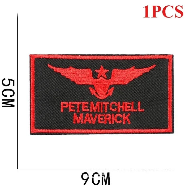 Патч TOPGUN DUTRIEUX Красный, 2