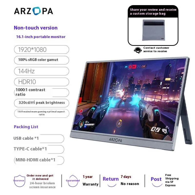 ARZOPA портативный монитор 4K 144Гц white
