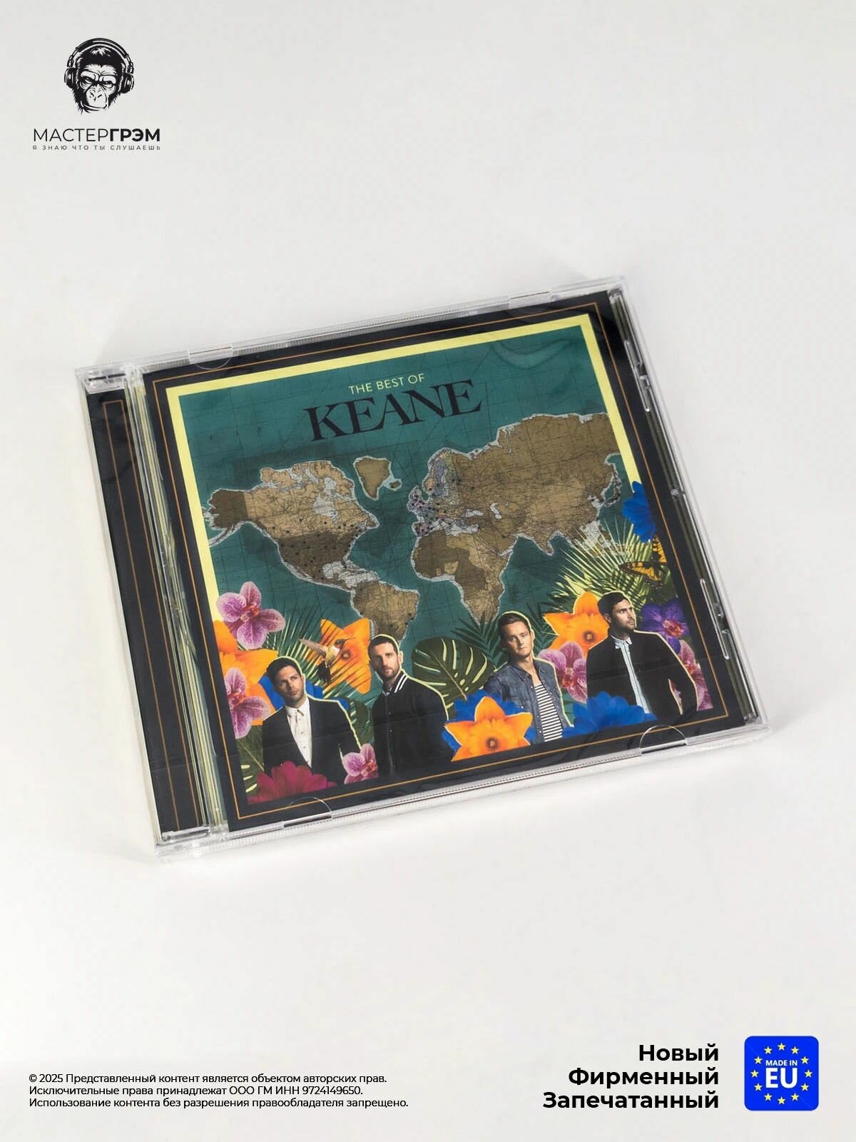 CD диск Keane - The Best Of (CD) 2013, Jewel Case