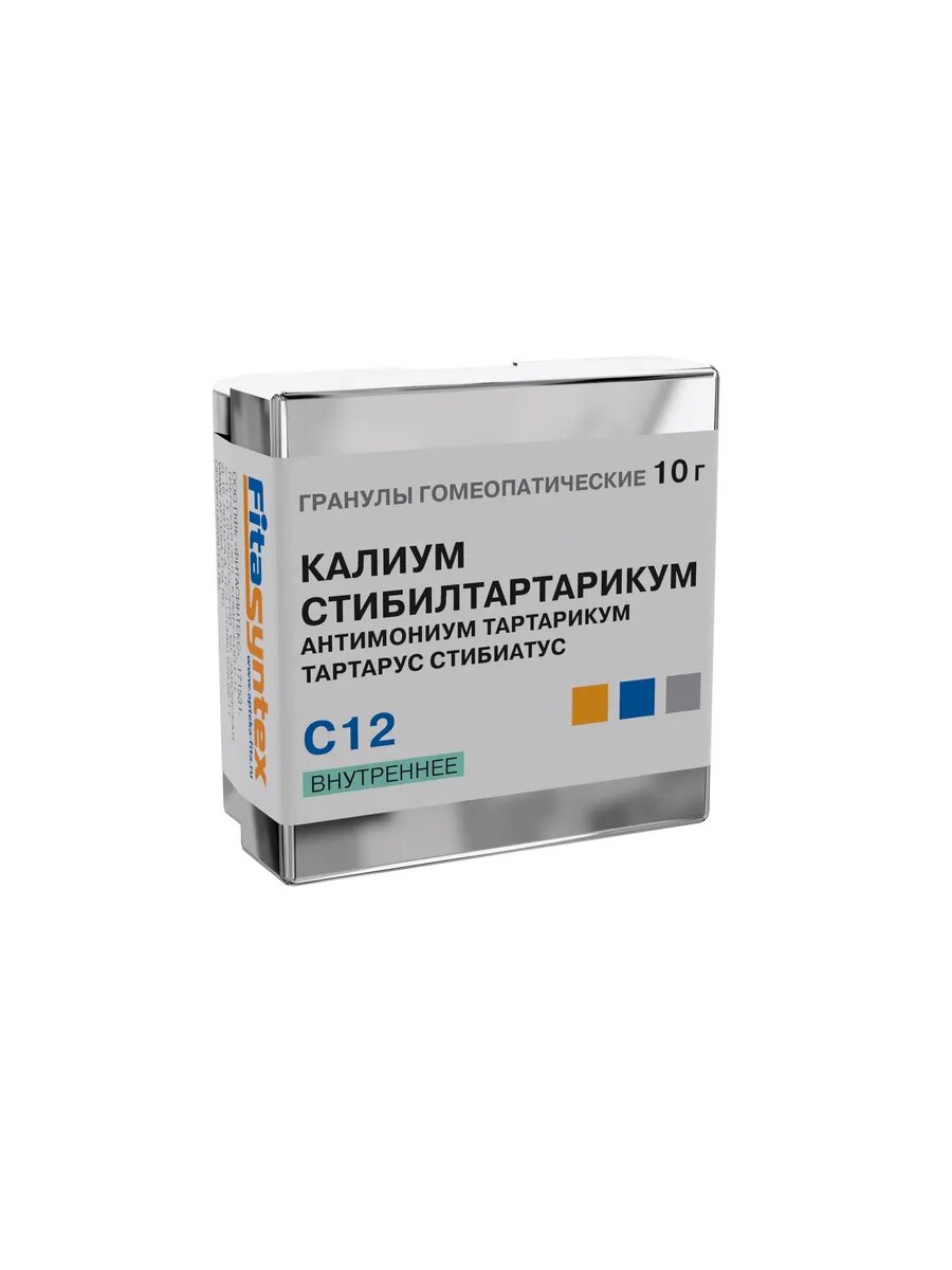 Калиум стибилтартарикум С12, гранулы гомеопатические моно, 10 грамм , Фитасинтекс