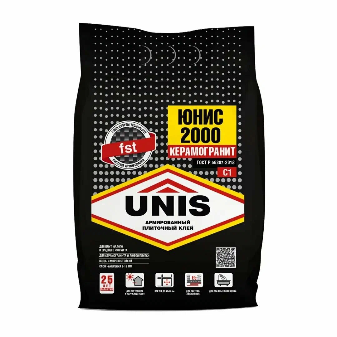 Клей для плитки/ керамогранита/ камня Unis 2000 класс С1 T 5 кг