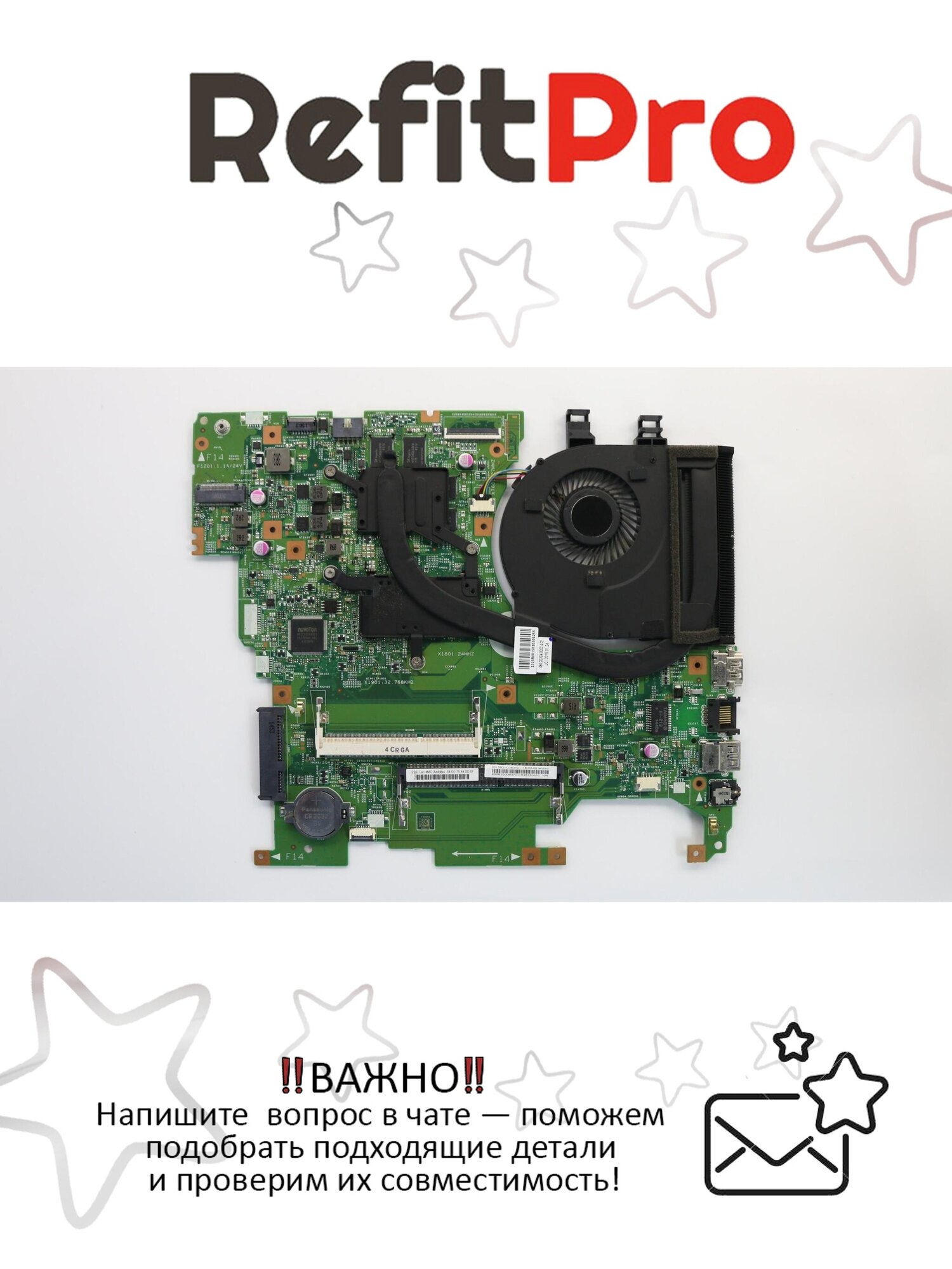 Материнская плата для ноутбука Lenovo Flex2-14 W8S 4030 DIS N15V 2G 5B20G36370), оригинал