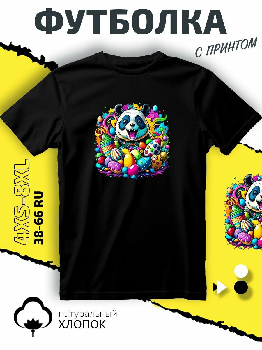 Футболка Панда Весёлый праздник Яркие яйца