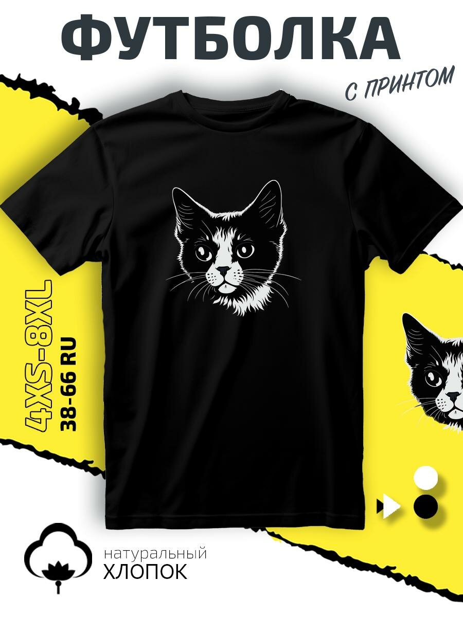 Футболка Кот British Shorthair мультфильм