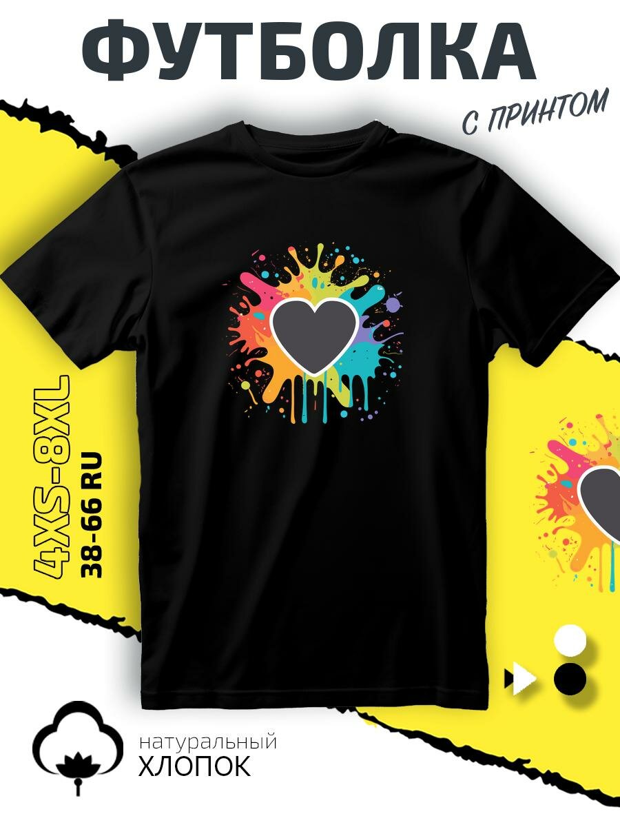 Футболка Сердце мультфильм арт