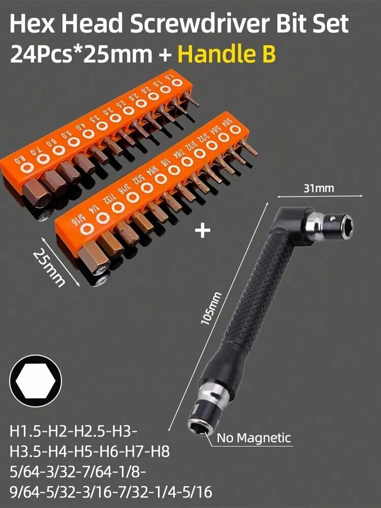 Набор магнитные бит для шуруповерта, S2 HEX (H1.5-H8, H5/64-H5/16)х25 мм, 24 шт, + Угловая двухсторонняя отвертка - битодержатель 1/4"