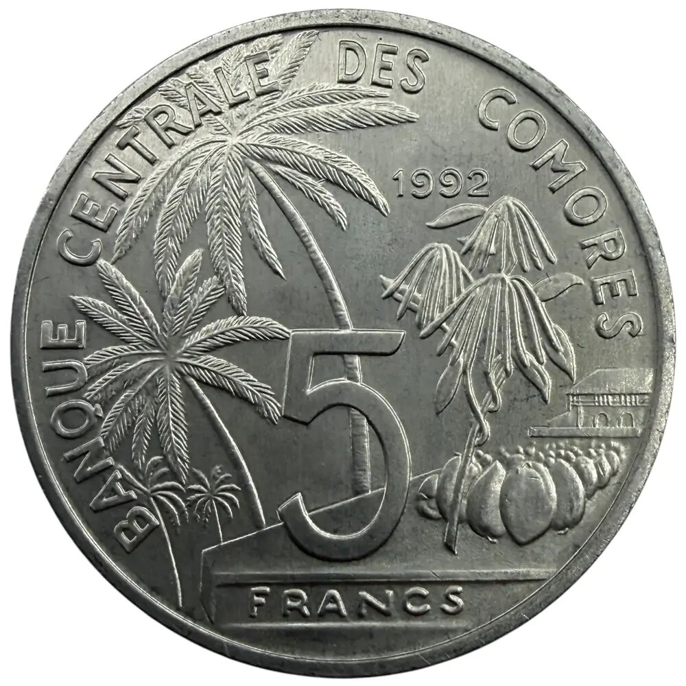 Коморские острова 5 франков 1992 г. (ФАО - Всемирная конференция по рыболовству)