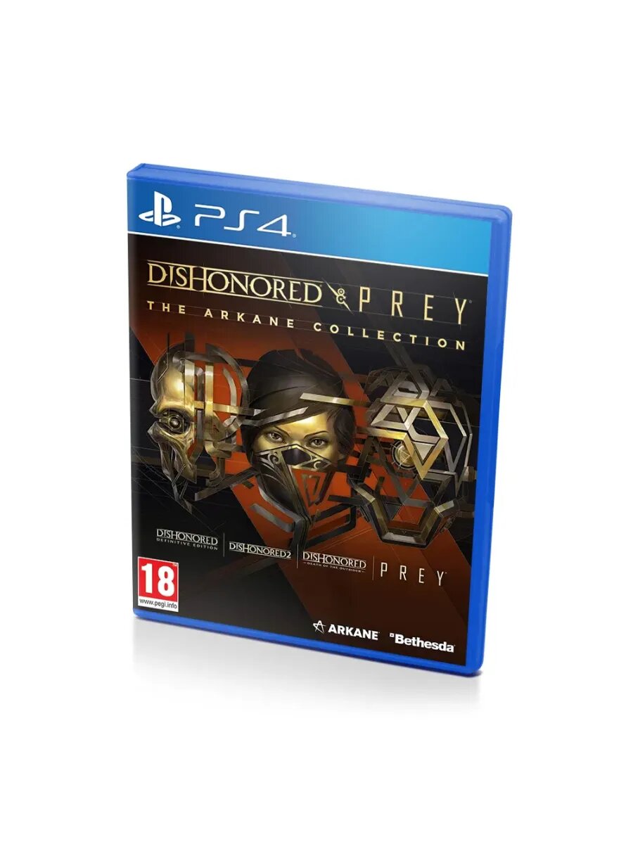 Dishonored & Prey The Arkane Collection (PS4/PS5) английский язык