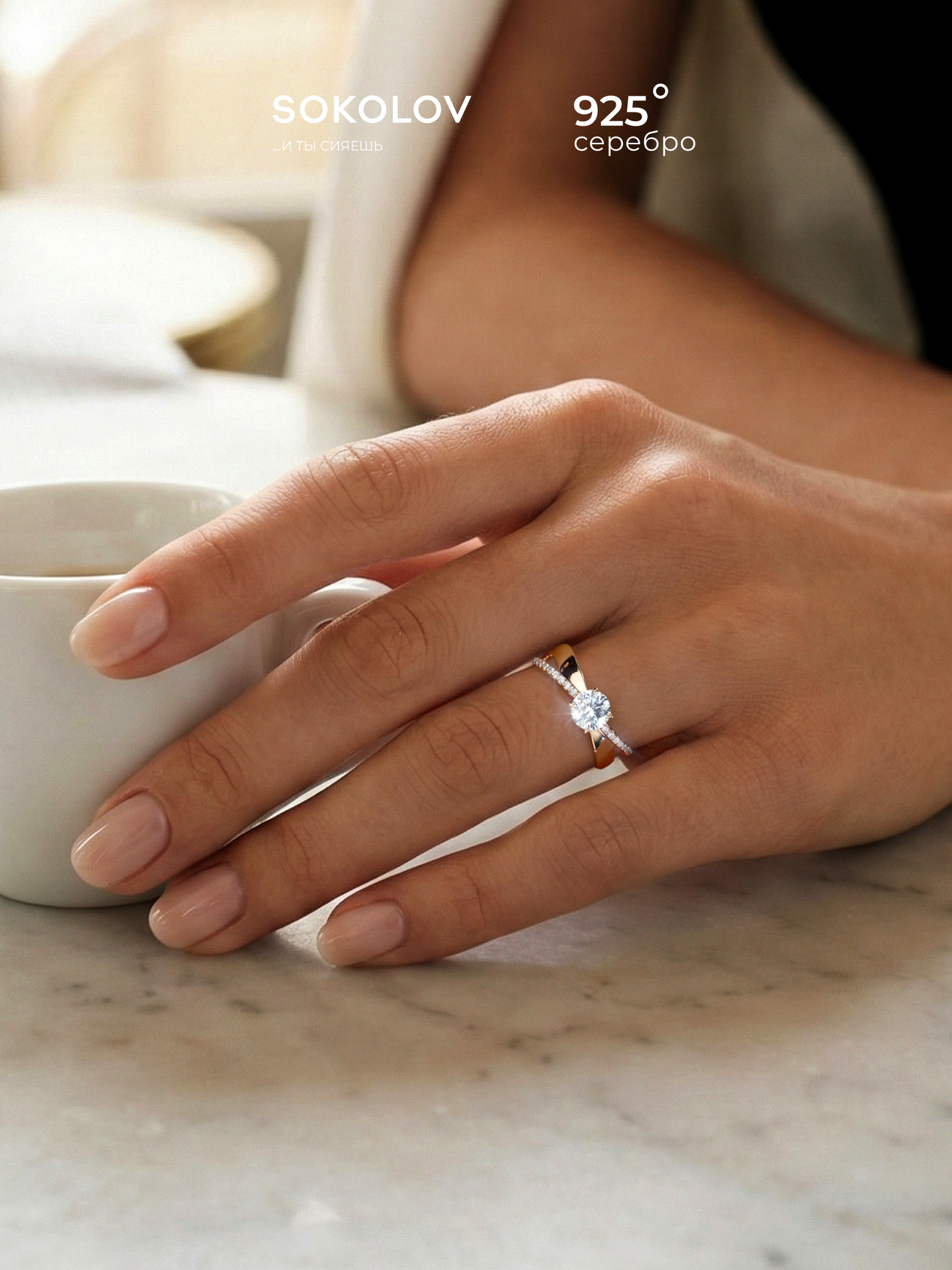 Кольцо, серебро, 925 проба, фианит