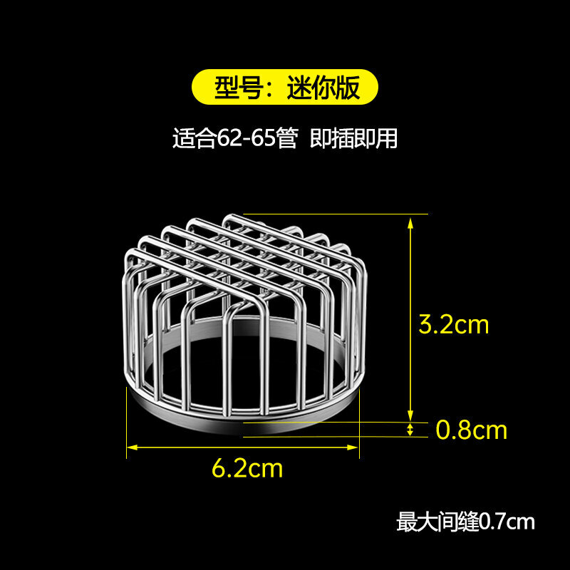 304 Нержавеющая сталь Балконный крышный напольный дренаж Крышевая канализация Антизасоряющаяся сетчатая крышка ПВХ дренажная труба Фильтр круглый