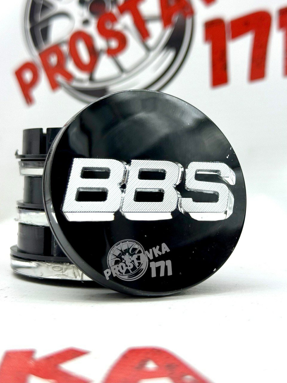 4шт BBS 56/51/8 (BL/S) колпачки диска