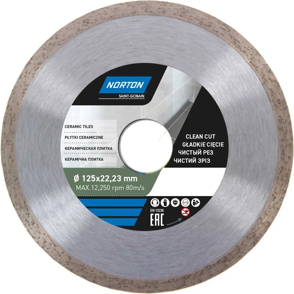 Алмазный диск со сплошной кромкой 125x22.2, керамическая плитка NORTON 70184601275