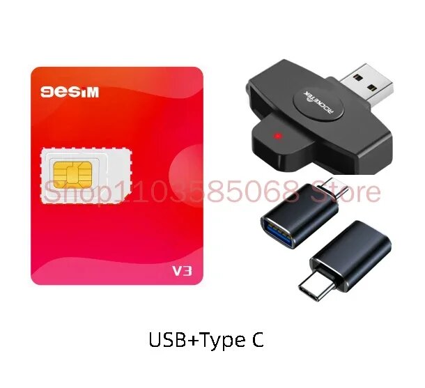 9eSIM V2 V3 Version Write Card Esim to Sim Physical Card Усовершенствованная версия кард-ридера поддерживает чтение и запись 5 карт V3 USB kit