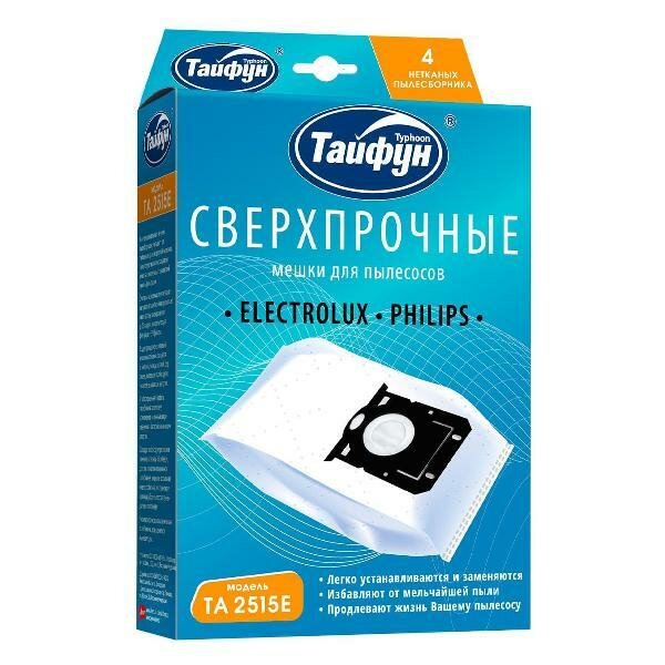 Пылесборник Тайфун ТА 2515 Е