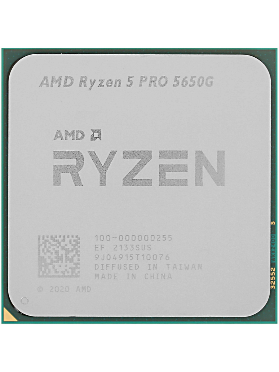 Процессор для ПК AMD Ryzen 5 Pro 5650G AM4 OEM (100-000000255)