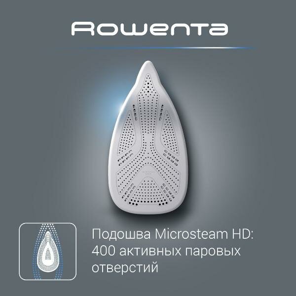 Утюг Rowenta FOCUS EXCEL DW5325D1 — фото 1