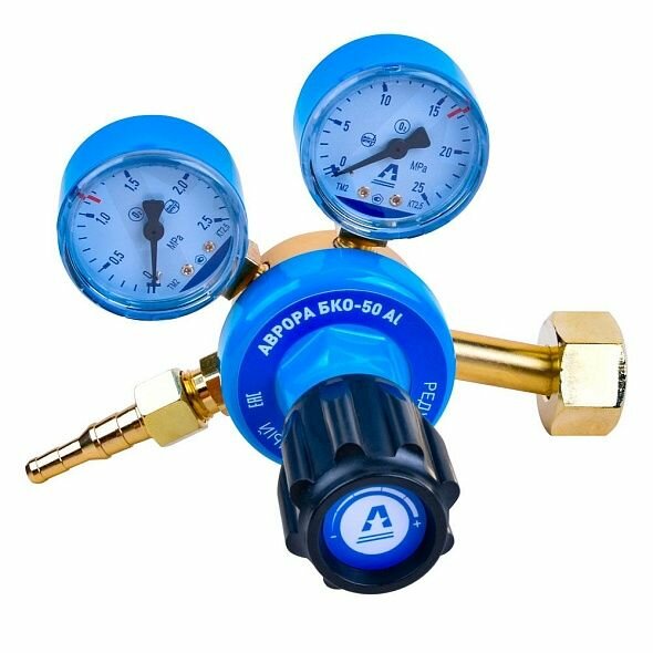 Редуктор кислородный аврора БКО-50 Al