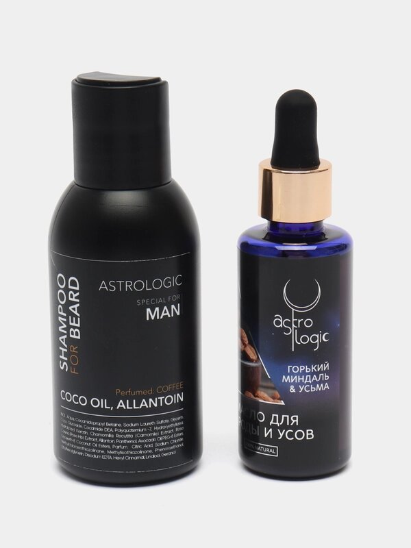 Подарочный набор косметики для мужчин Astrologic, аромат капучино