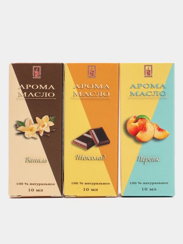 Эфирное масло (набор) "Персик, Шоколад, Ваниль", 10 мл, "Богатство Аромата"