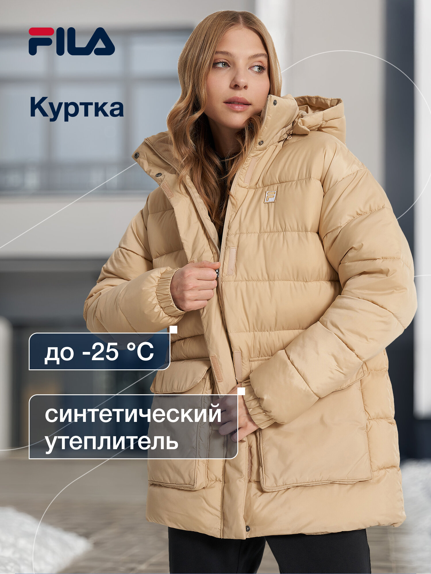 Пуховик Women's Heritage Fake down jacket