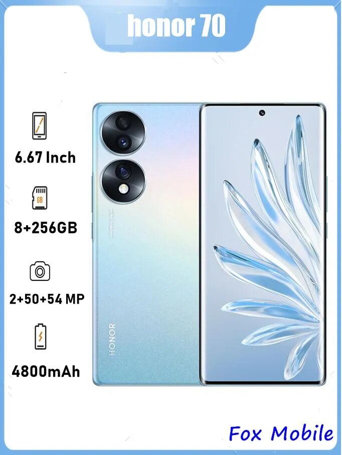 Honor Смартфоны Honor 70 8+256 ГБ синий Мобильные телефоны Global поддержка NFC Google