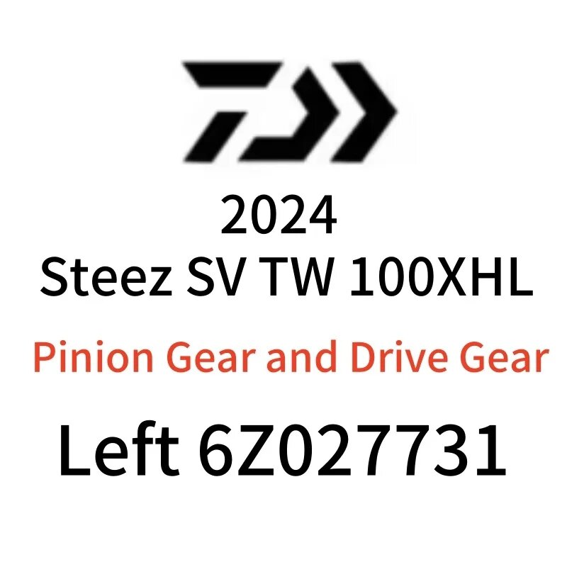Daiwa Steez SV TW 100XHL Pinion и Drive Gear, Left 6Z027731