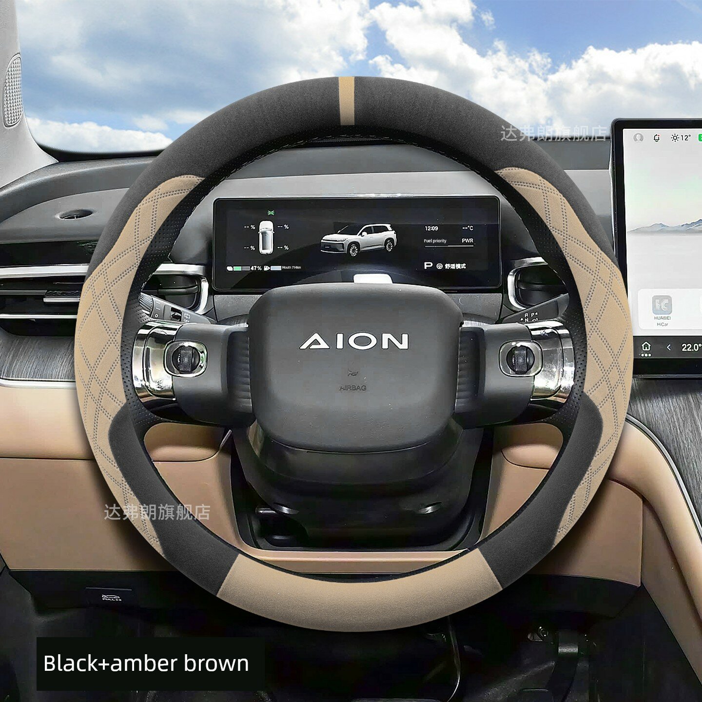 Чехол для рулевого колеса из замши для автомобиля Aion i60 - Антибуксировочный зимний аксессуар, черный +