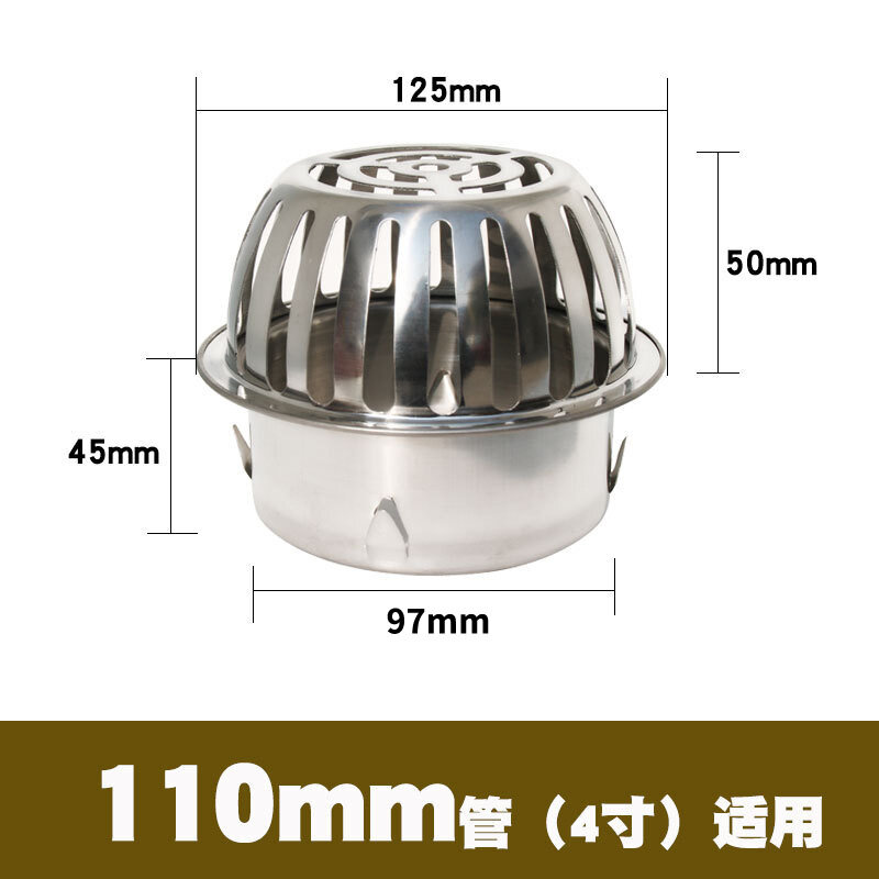 Нержавеющая сталь, круглый слив для пола, крышка сливного отверстия, большой слив, антизасорение, дренаж дождевой воды на улице