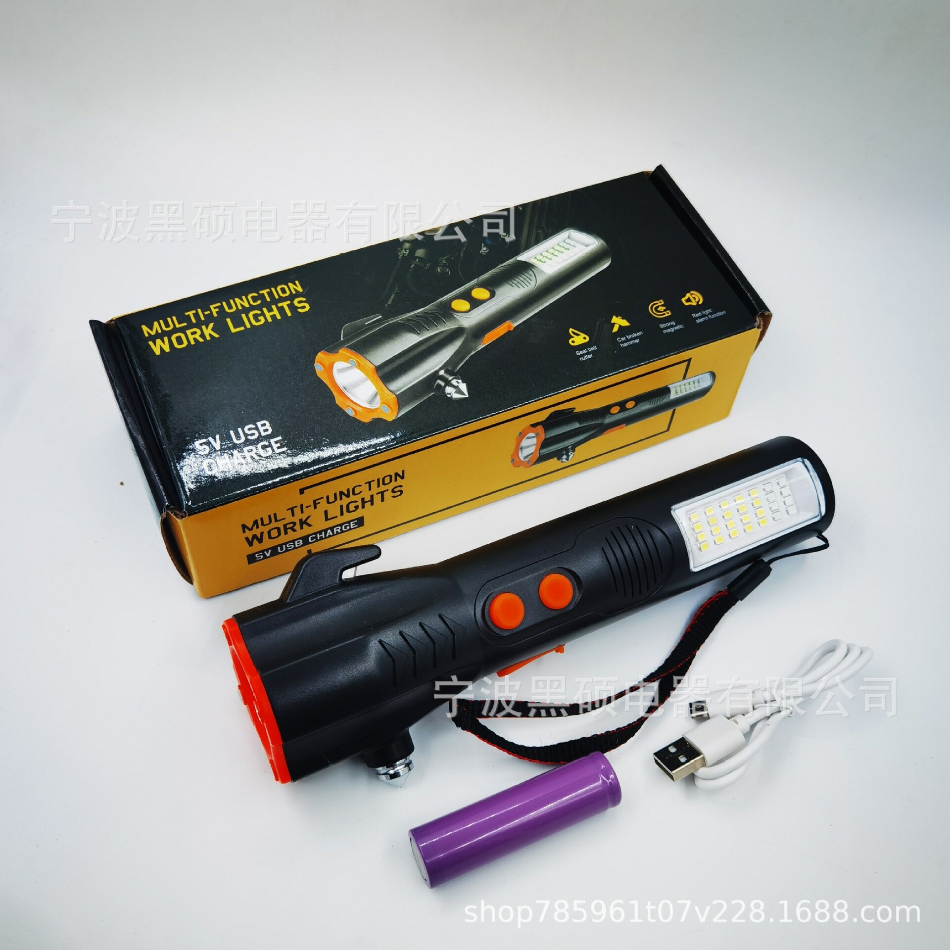 Многофункциональный аварийный инструмент для выживания: автомобильный молоток-стеклобой, фонарь, солнечная зарядка,