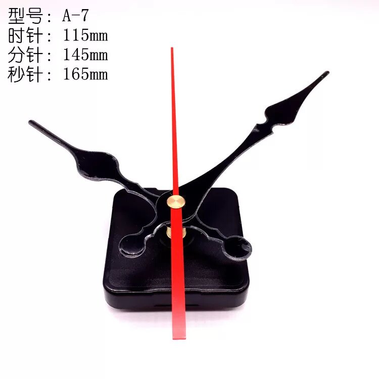 Новый механизм для часов JiaLi, бесшумный, с вторым механизмом, будильник, настенные часы, механизм для вышивки крестом