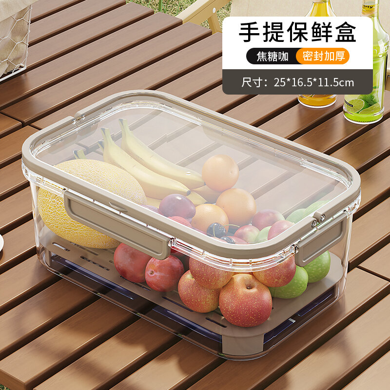 ⭐Портативная коробка для сохранения свежести, для весенних прогулок на природе, пикника, бенто-бокс, кухонная коробка для хранения фруктов, герметичная большая коробка для холодильника⭐