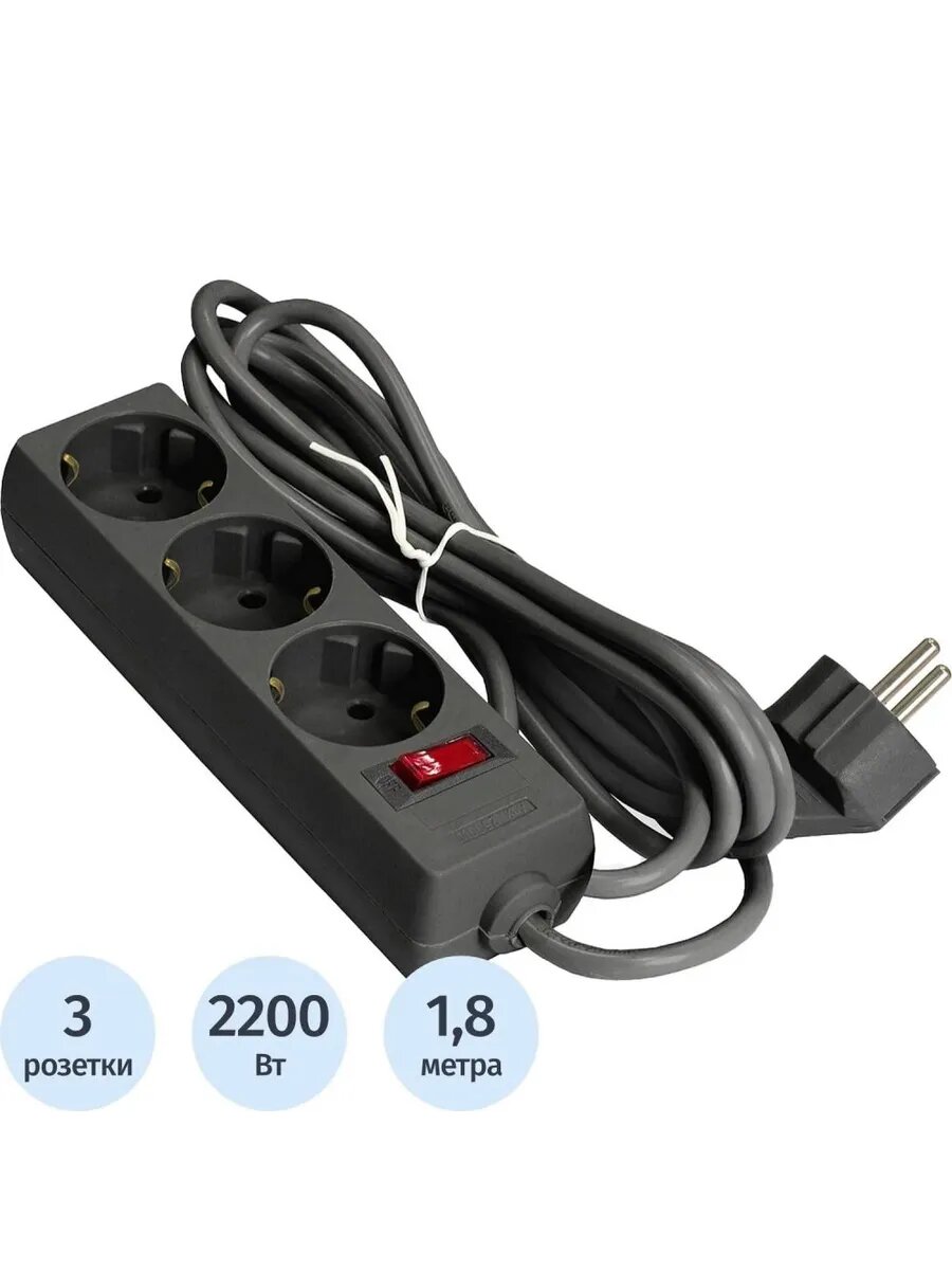 Мощный сетевой фильтр с защитой и длинным кабелем