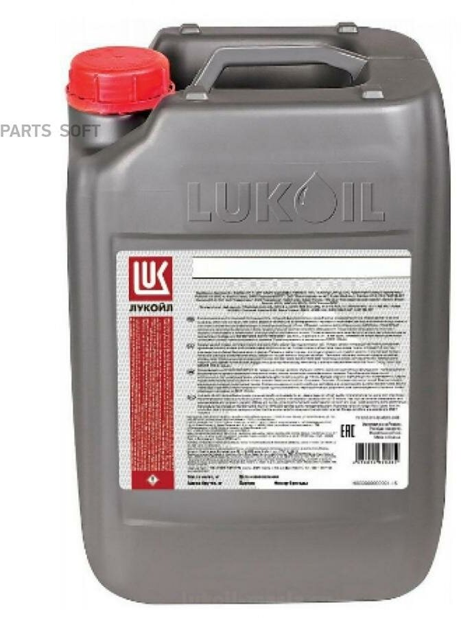 LUKOIL Масло Lukoil Супер 15W40 Sgcd 20L Моторное (Минер)
