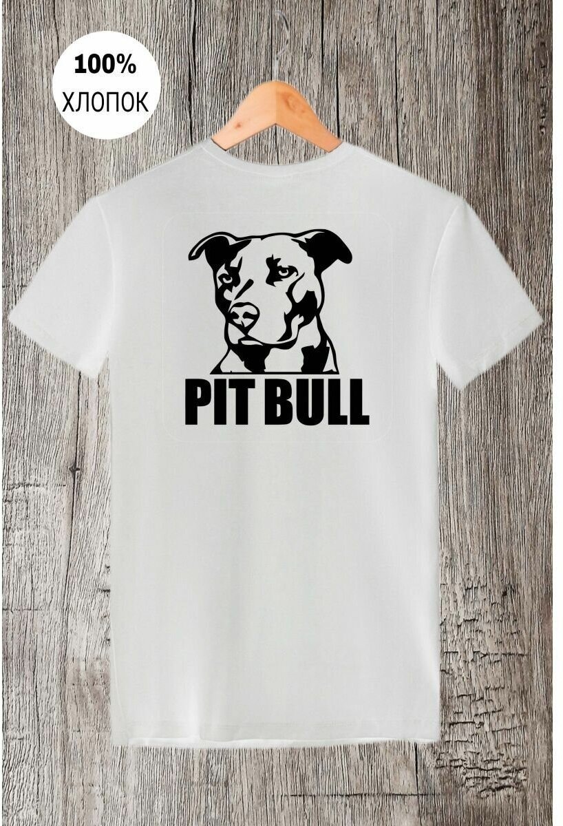 Футболка Пит Буль Pit Bull Собака