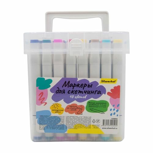 Набор маркеров для скетчинга Silwerhof 48 цвет, 1-7 мм, двойной пишущий наконечник