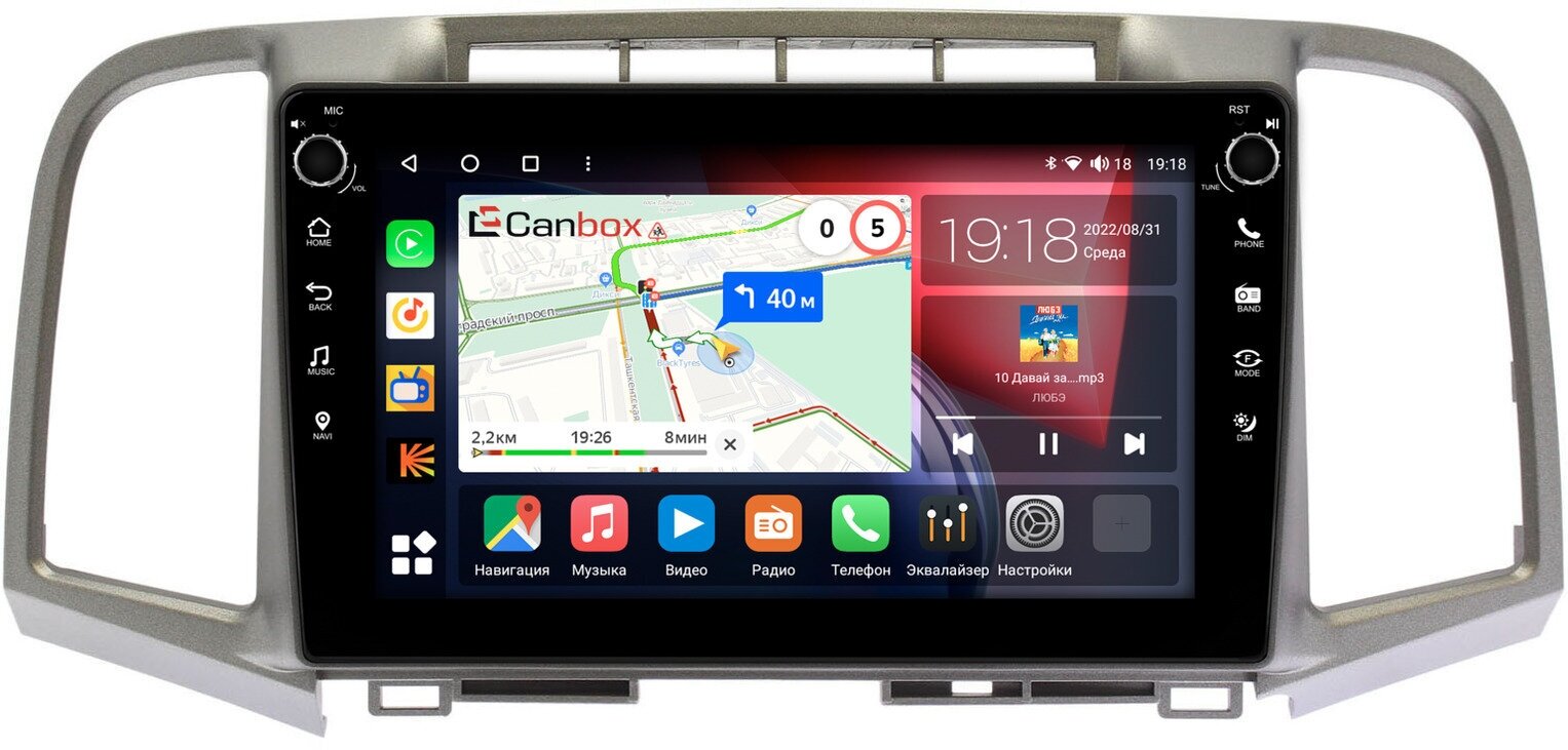 Штатная магнитола Toyota Venza 2008-2017 (с JBL) Canbox H-Line 7804-9359 Android 10 (4G-SIM, 6/128, DSP, IPS) С крутилками