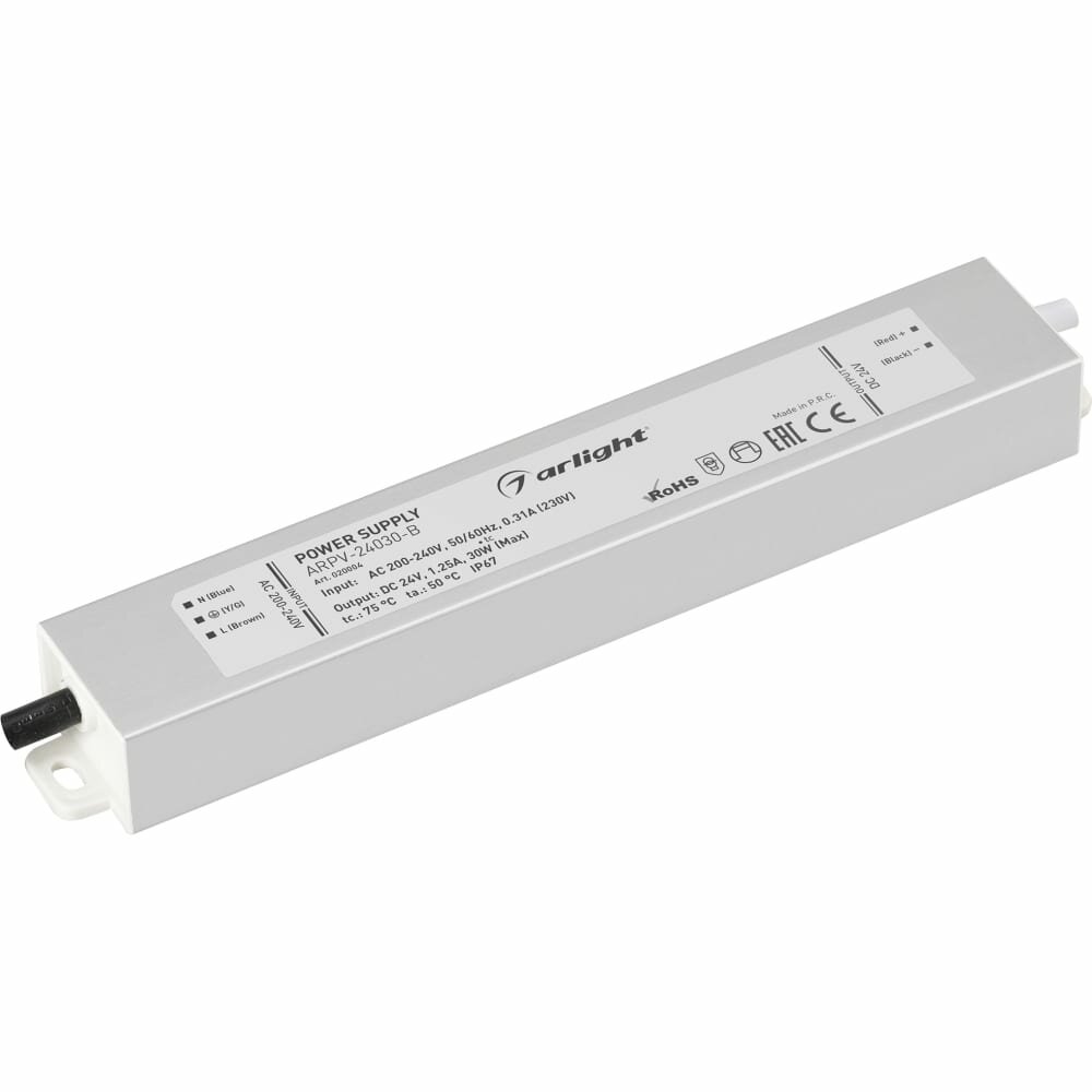 Блок питания Arlight ARPV-24030-B 020004, IP67, защита от короткого замыкания, для светодиодных панелей и ламп