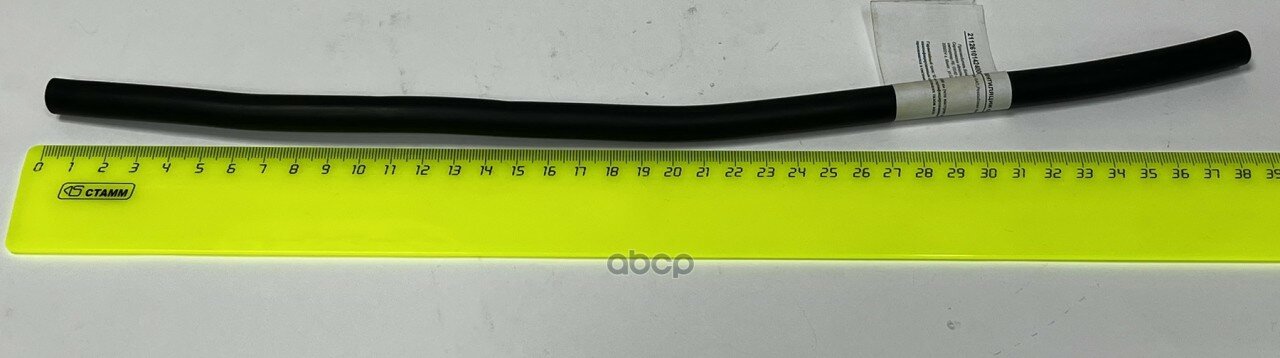 Трубка вентиляции картера ВАЗ-2170 LADA 21126101424000 LADA арт. 21126101424000