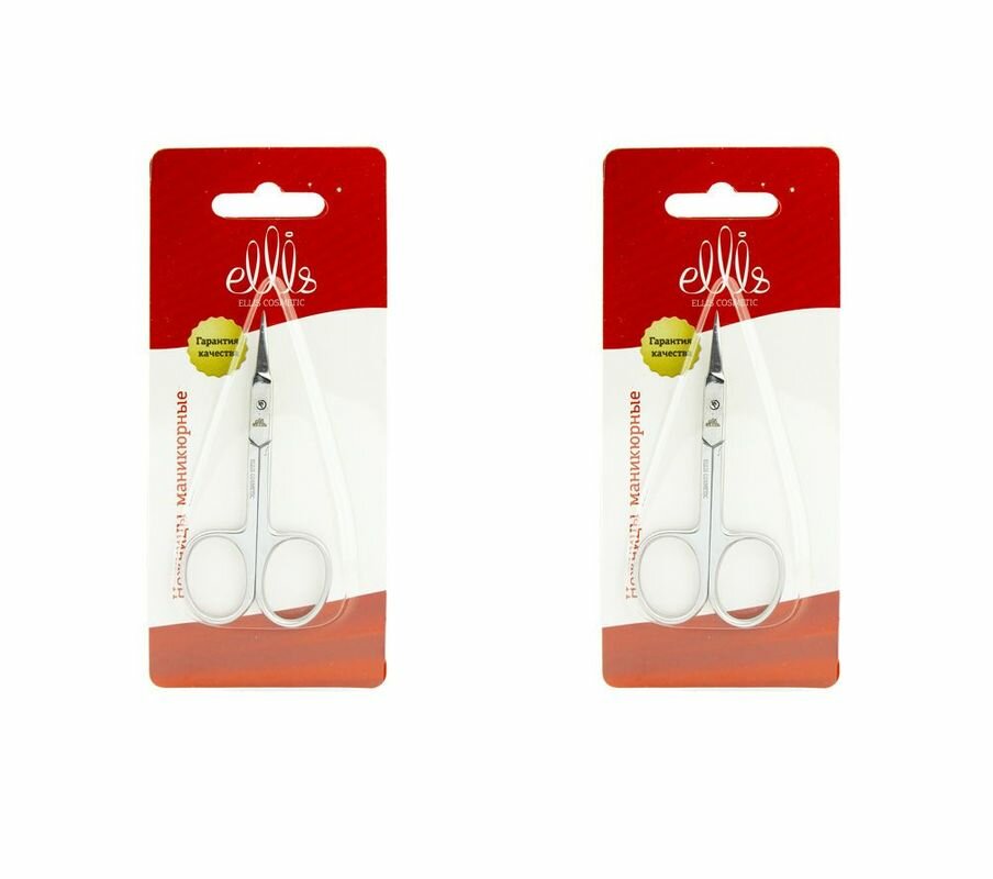 Ellis Cosmetic Ножницы маникюрные Ec Rn 007 прямые Глянцевые, 9,5 см, 2 шт