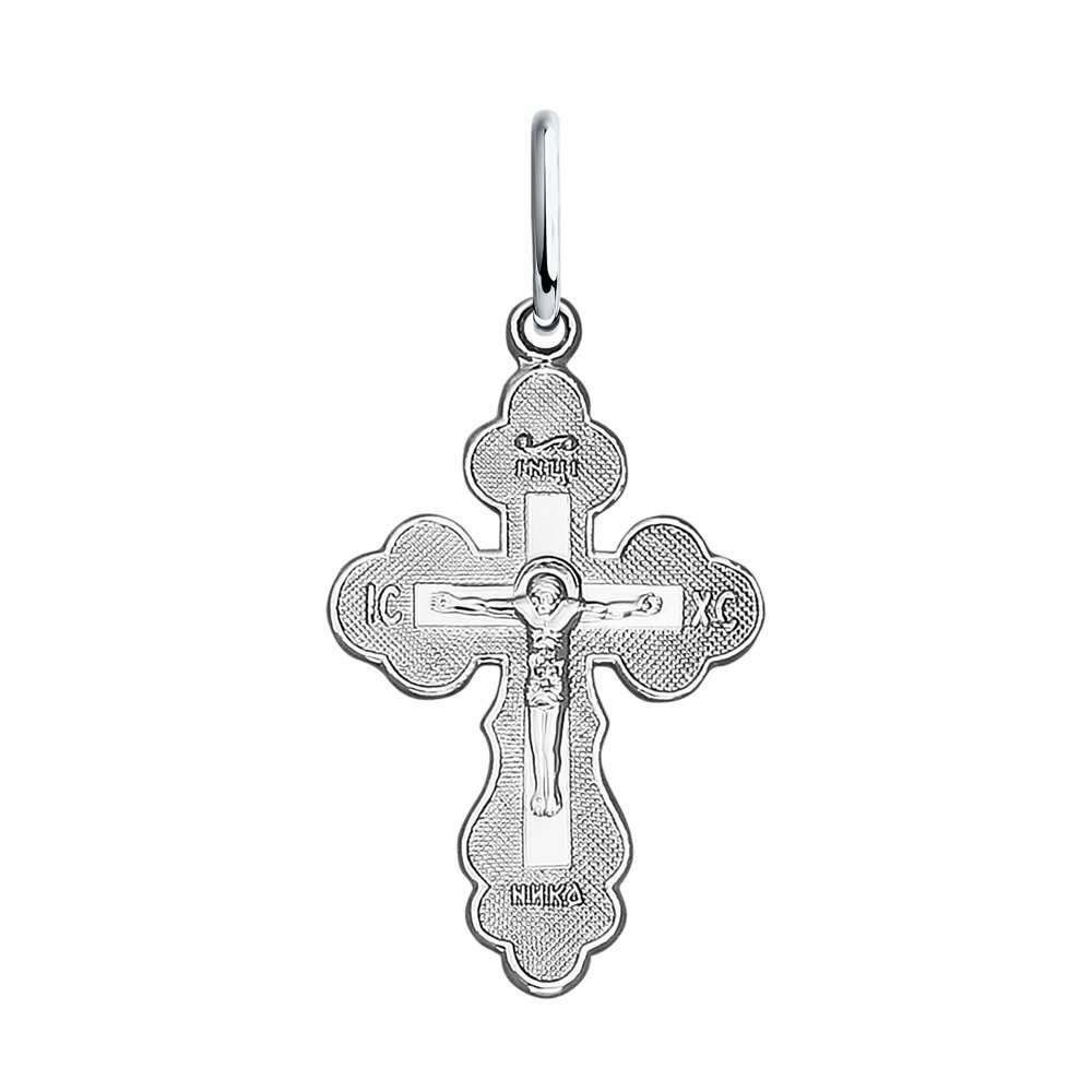 Крестик, серебро, 925 проба, родирование