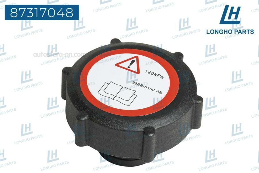 LONGHO 87317048 Крышка бачка FORD Scorpio/Transit 1029727 (LONGHO)