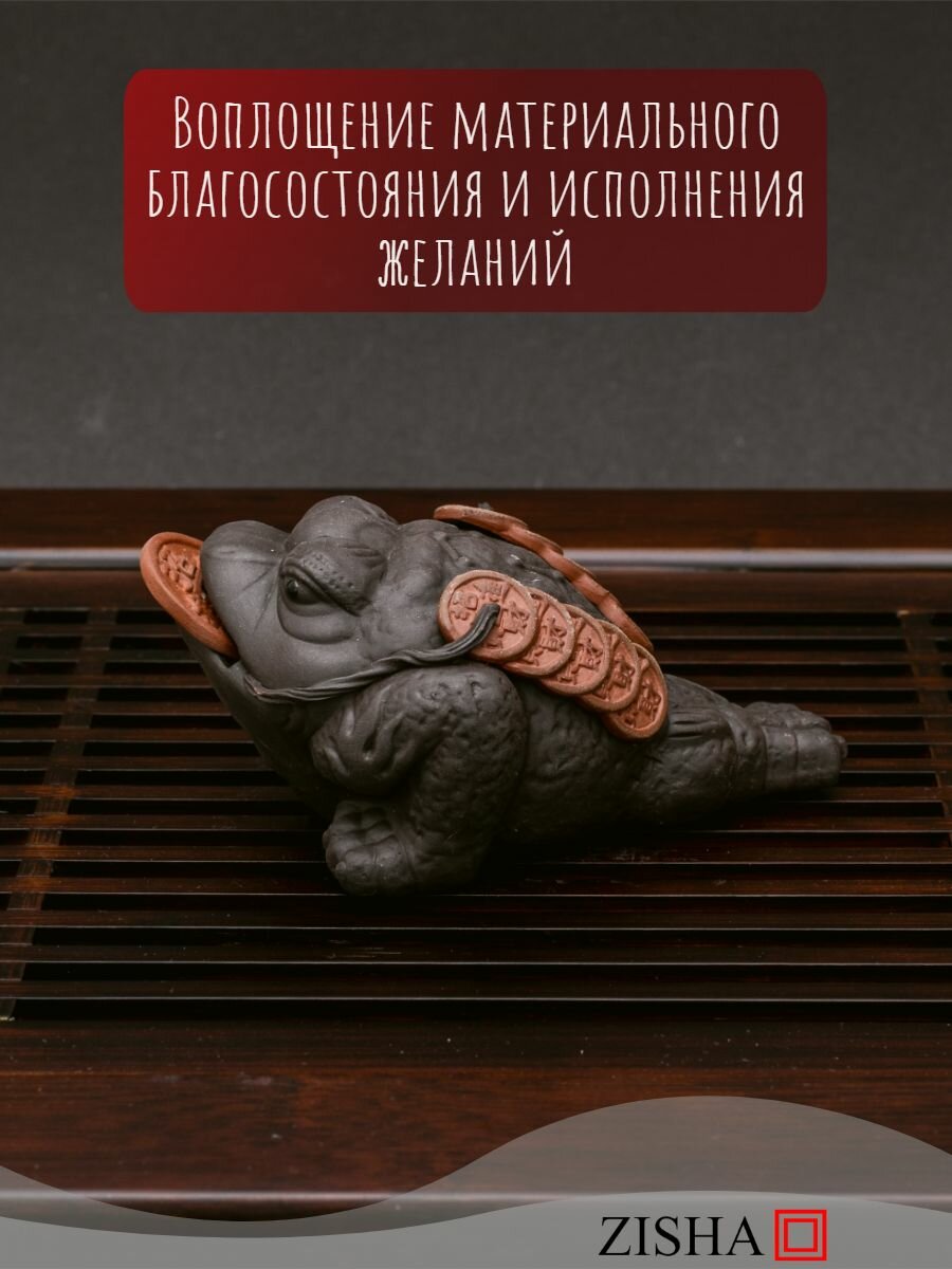 Фигурка декоративная — фото 1